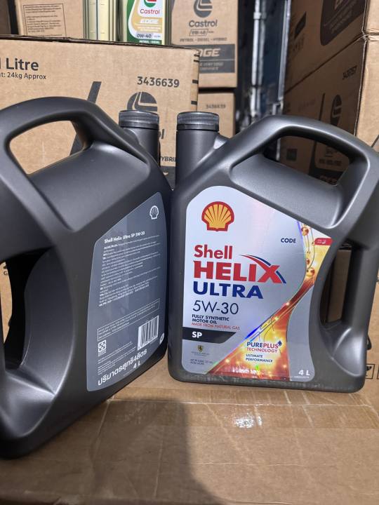 ENGINE OIL SHELL HELIX ULTRA 5W-30 FULLY SYN. MOTOR OIL SP 4L | Lazada PH