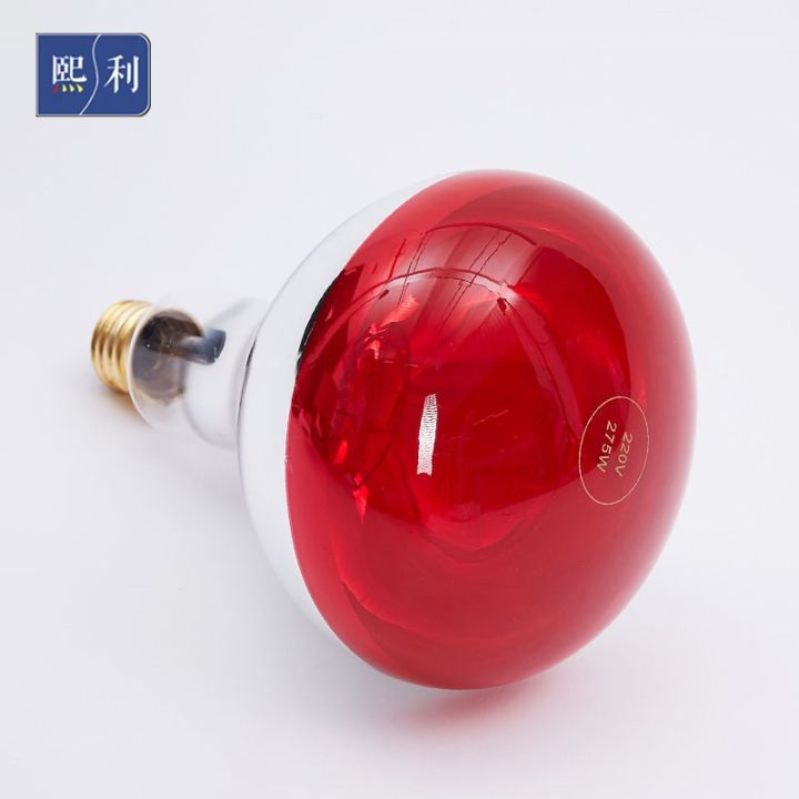 Xili Genuine Durable Infrared Bulb 275w Far Red Physiotherapy Grilling ...