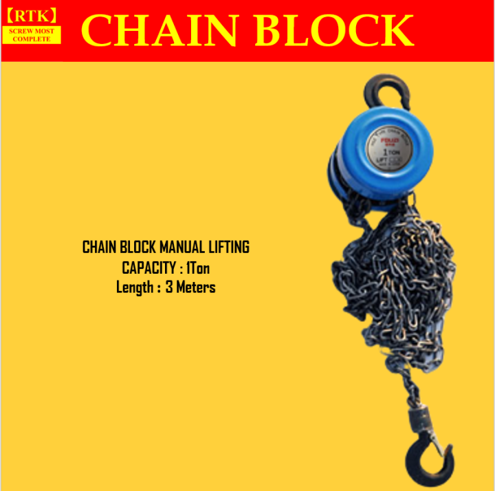 RTK 1T Manual Lifting Chain Lever Block Chain Hoist Lever Block Lever ...