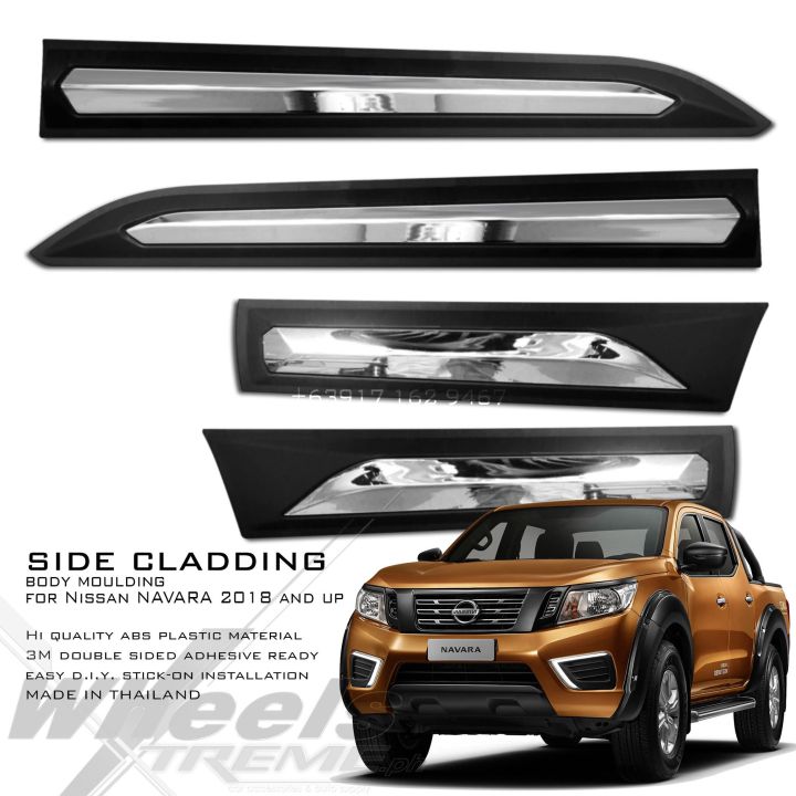 Nissan Navara EL VL VE PRO4X 2015-2024 Door side cladding / side ...