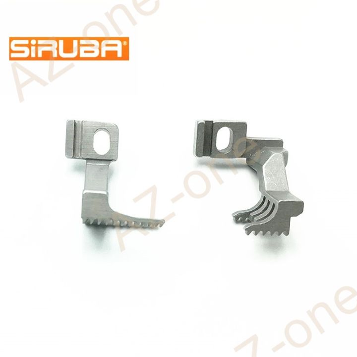 จักรลาทับ SIRUBA C007 สำหรับเย็บผ้าหนา | Lazada.co.th