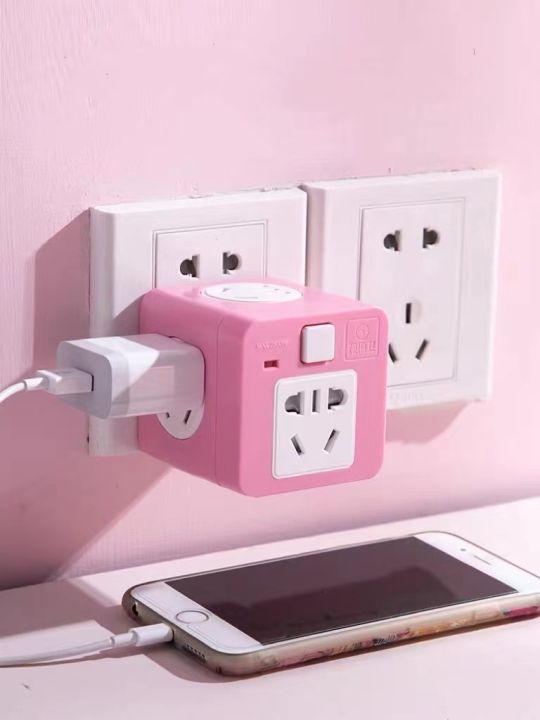 Rubik's Cube Portable Universal Multi Plug Outlet Extender Converter ...