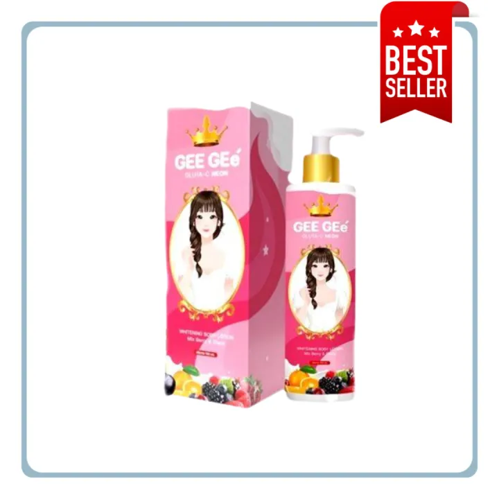 ของแท้100% GEE GEe'gluta-C Neon จีจี้ กลูต้าซี นีออน บีบีโลชั่นน้ำแตก 150ml. | Lazada.co.th