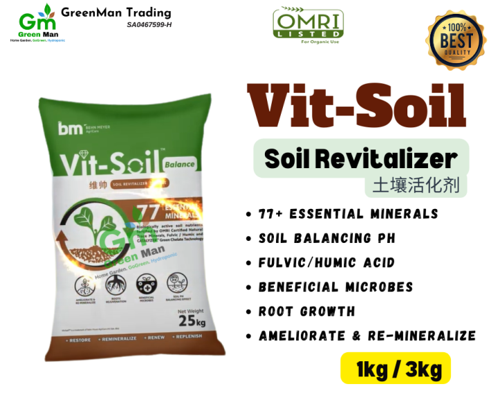 1kg Vit-Soil Balance Fertilizer Organic Baja organik Tanah Penyubur ...