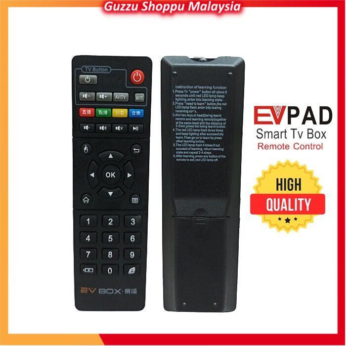 EVPAD Tv Box Remote Control for EVPAD 5S / 5P / 3S / 3 / 3Max / 2S ...