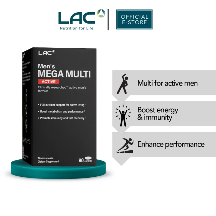 [LAC MEN'S] Mega Multi Active (90 caplets) วิตามินรวมจำเป็นสำหรับผู้ชาย | Lazada.co.th