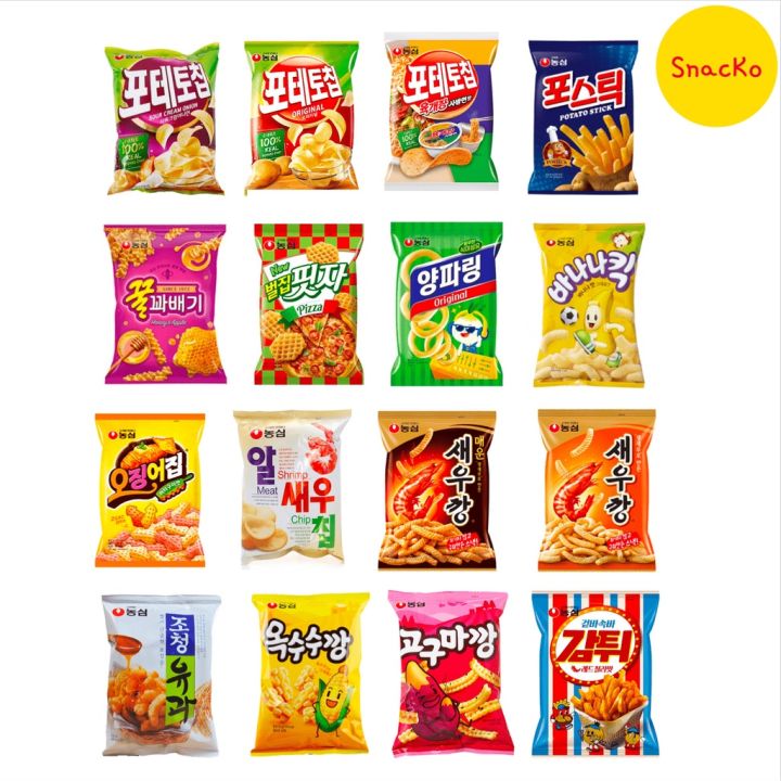 Nongshim Korea Chips Onion Rings Banana Kick Pizza Honey Twill Shrimp ...