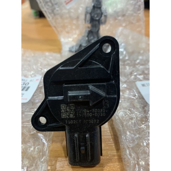 ( PRO+++ ) โปรแน่น.. แอร์โฟร์ Toyota Revo ของแท้ใหม่ รหัสB~A ราคาสุด ...