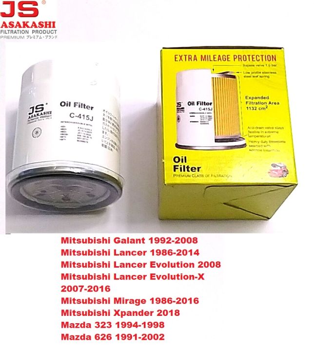 C415 Mitsubishi Lancer, Evolution X, Galant, Xpander, Mirage Oil FIlter ...