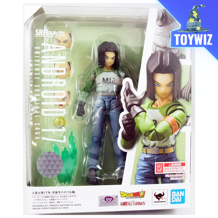 Bandai Dragon Ball Super S.H.Figuarts Android 17 (61874) | Lazada
