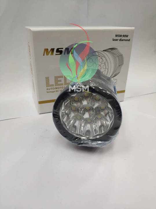 MSM Original 90watts Bluewater | Lazada PH