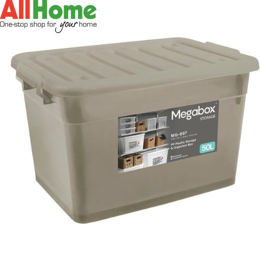 MEGABOX 50L Storage Box - Latte Beige | Lazada PH