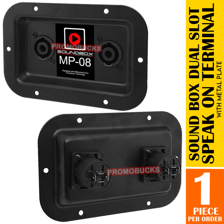 SoundBox Dual Slot SpeakON Jack Terminal With Metal Plate Heavy Duty ...