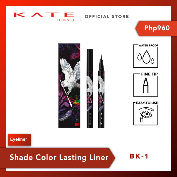 KATE Tokyo Shade Color Lasting Liner [Limited Edition] | Lazada PH