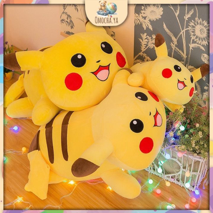 Pikachu Doll Plush Toy Pokemon Plush Anak Patung Pikachu Pillow Cartoon ...