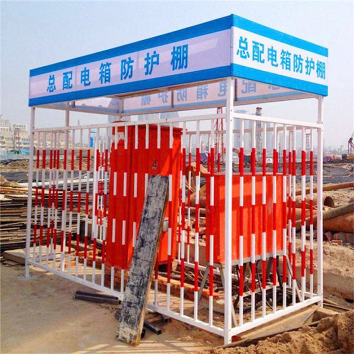 Site electrical box protective shed fence level 1 and level 2 temporary ...