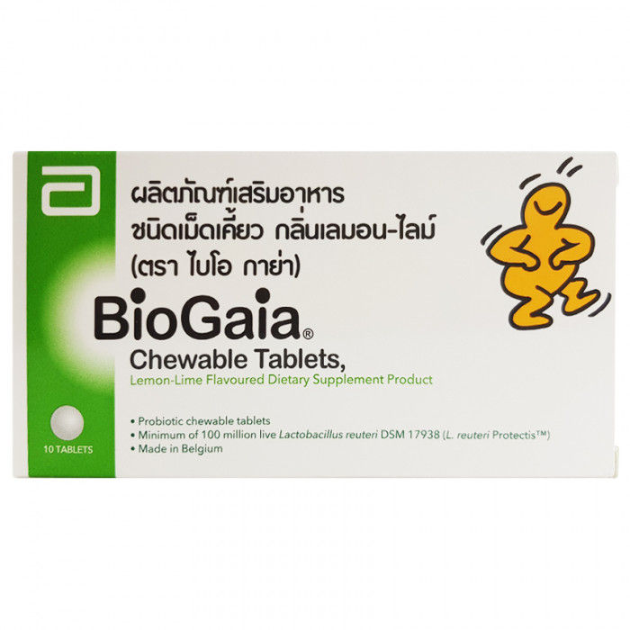 BioGaia® Chewable Probiotic | Lazada.co.th