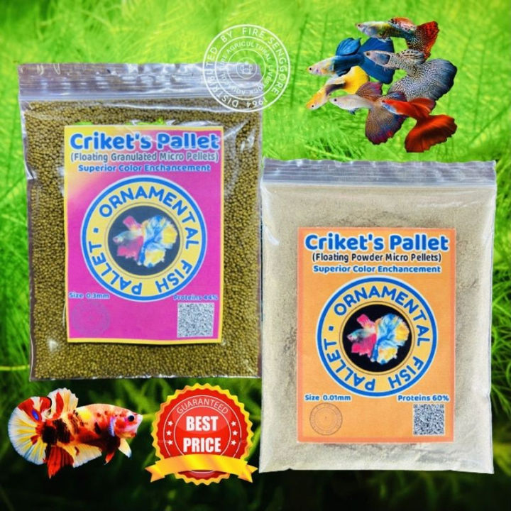 [30g X 5Pack] Pellet 0.03 & 0.01 mm /Dedak Ikan/Makanan Fry Betta Guppy ...