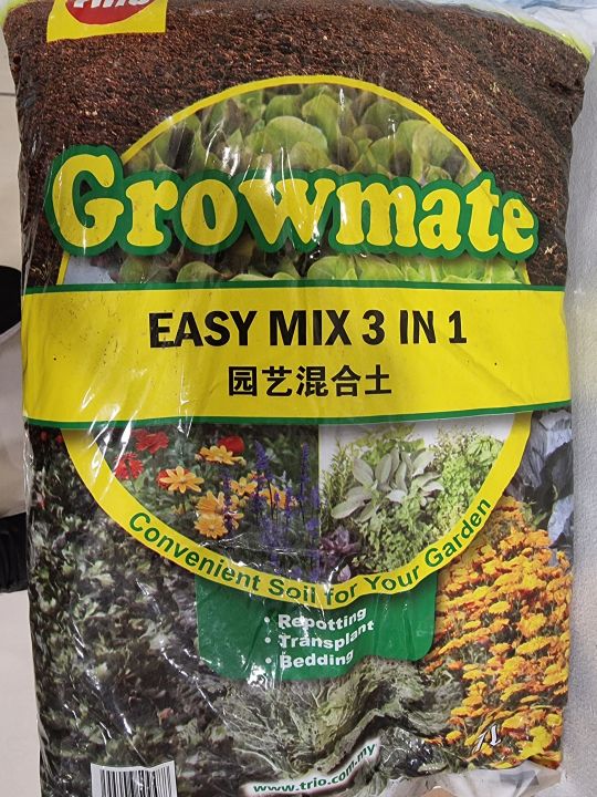 TRIO Growmate Easy Mix 3 in 1 (7L), For gardening. • 3-in-1 Soil for ...