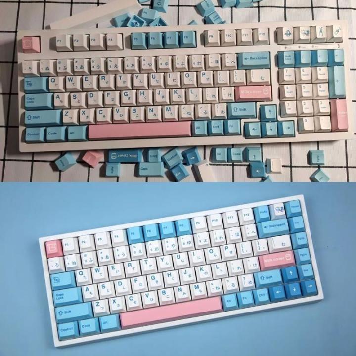 Milk Theme Keycaps PBT Standard Dye Sublimation Process Keycap 140Keys ...