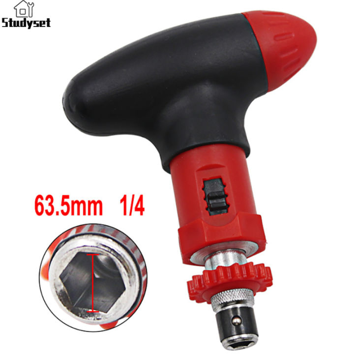 Studyset Manual 6.35mm T-type Ratchet Screwdriver Rotate Forward ...