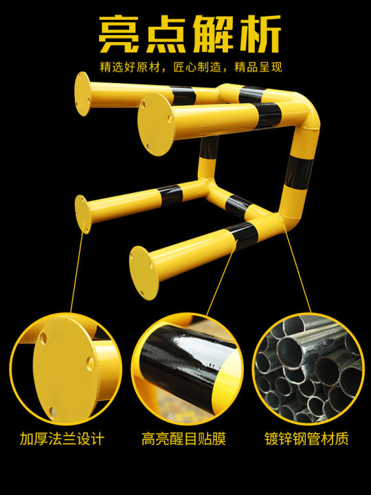 Double-deck square fire hydrant guardrail collision barrier isolation ...