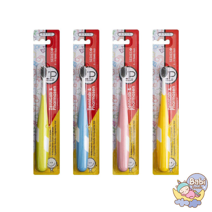 Zennlab & Pharmasen แปรงสีฟันเด็ก 5-9 ปี | Lazada.co.th