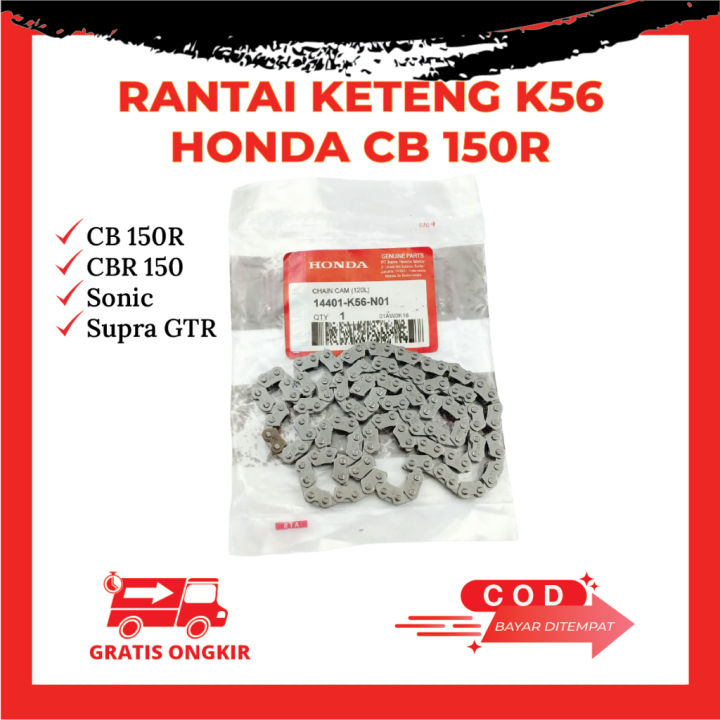 Rantai keteng Honda Motor CB150r old, CB 150 R Led New, CBR 150 R ...