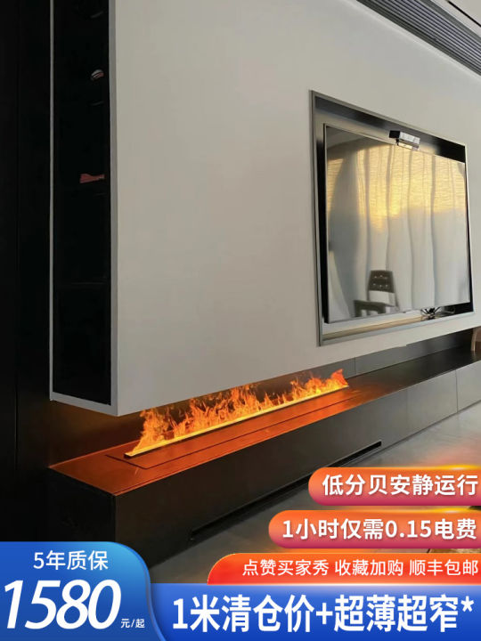 3d atomized fireplace embedded simulation flame lamp humidifier ...