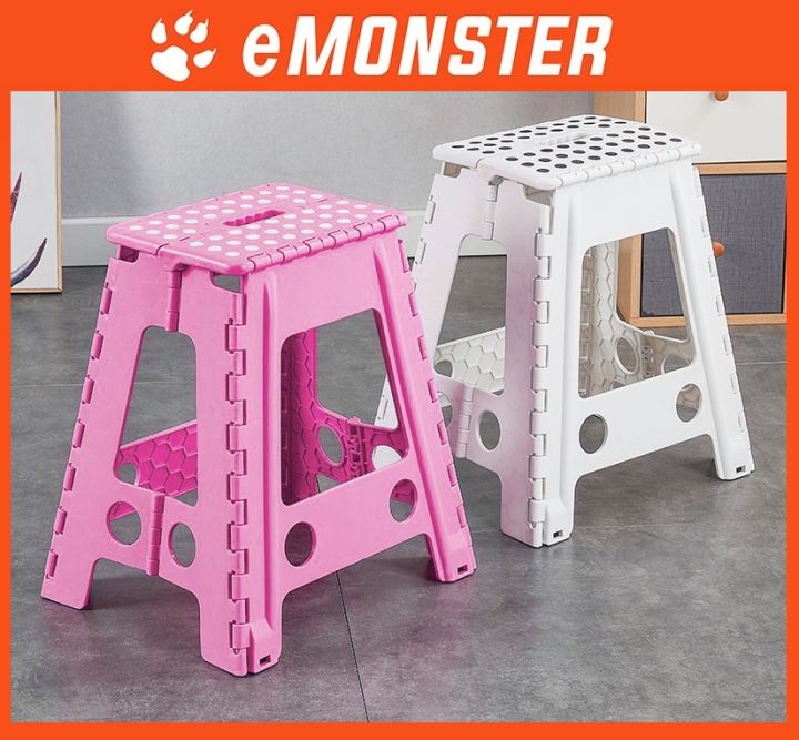 22cm / 32cm / 45cm Tinggi x (32x25cm) Folding Stool Plastic Portable ...