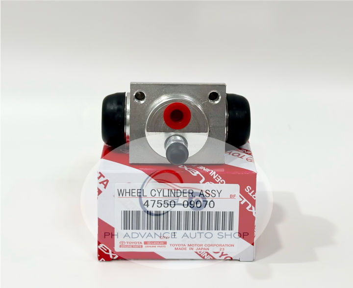 Wheel Cylinder Assembly Toyota Fortuner / HiLux 2005-2012 Front & Upper ...