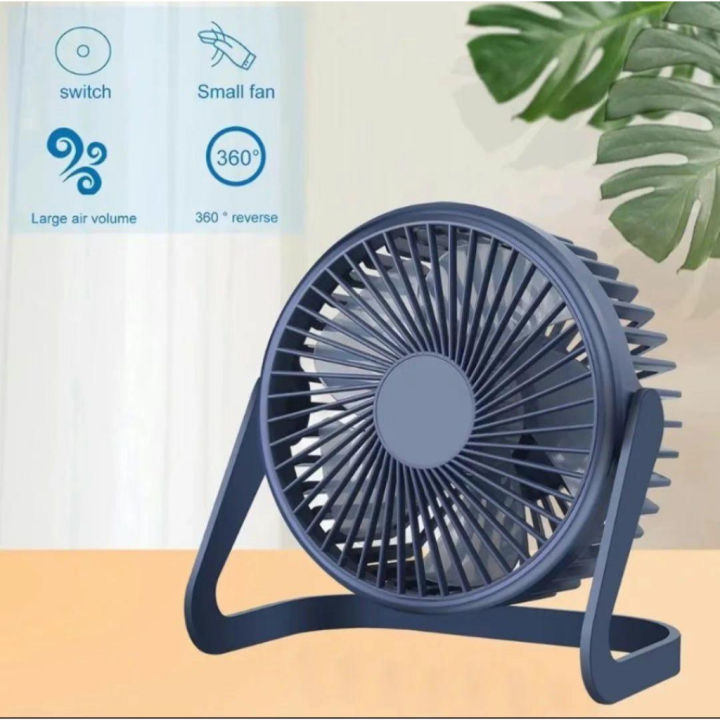 JY Smart Mall 5inch USB Fan Mini Silent Desk Fan Desktop Student ...