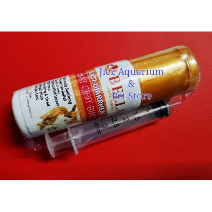 # Bella # Anti-Diarrhea # Ubat Cirit-Birit # For Cat # 30ml | Lazada