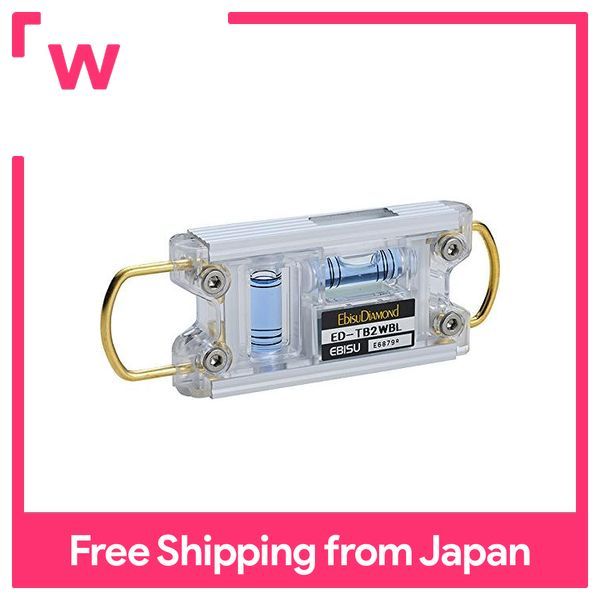 Ebis Tobi Level-2 ED-TB2WBL | Lazada PH