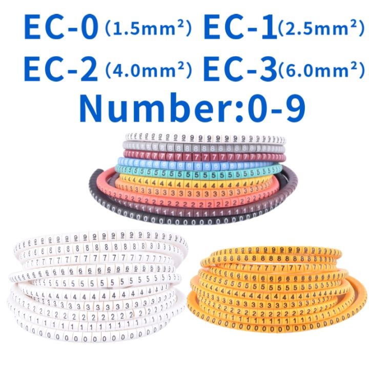 500PCS EC-0/1/2/3 Cable Wire Marker 0 to 9 For Cable Size 1.5/2.5/4.0/6.0 sqmm Colored number ...