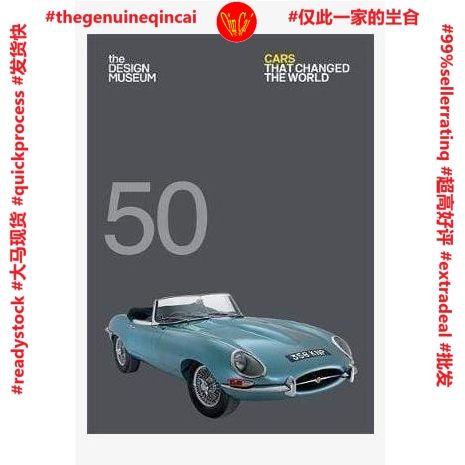 [Qin Cai] Fifty Cars that Changed The World {Book} | Lazada