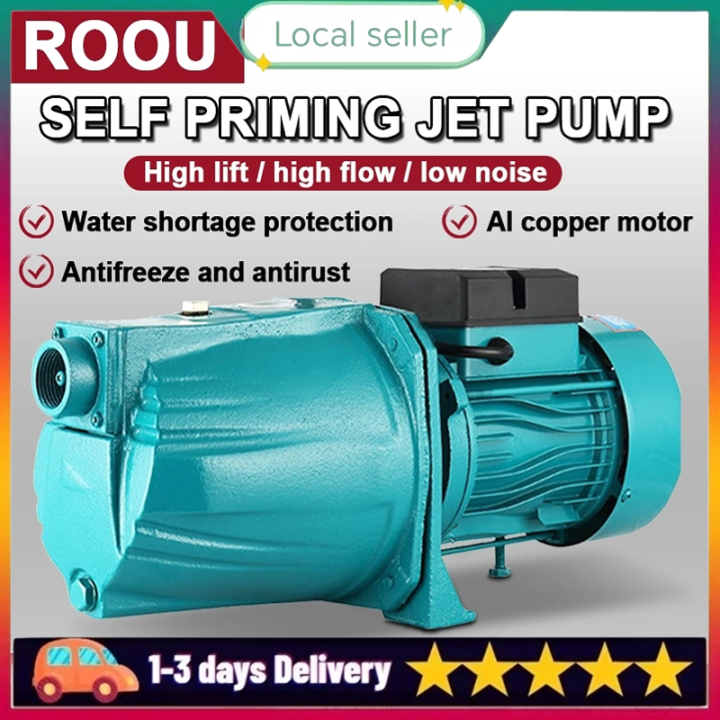 100% Pure Copper Motor 1.5HP 2.5HP Household Electric Water Pump 220V60HZ Self-priming Jet ...