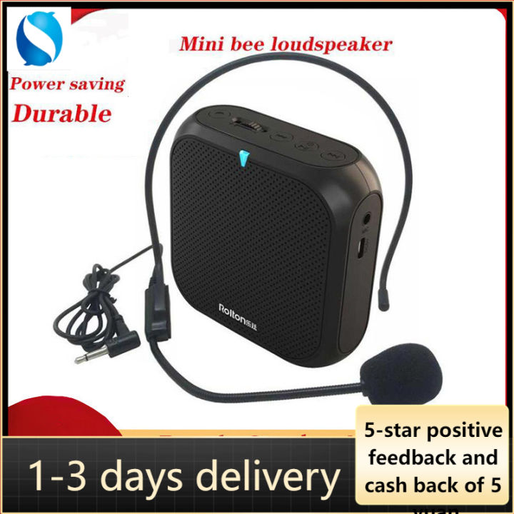 Mini Portable Voice Amplifier Megaphone Booster with Line Microphone ...