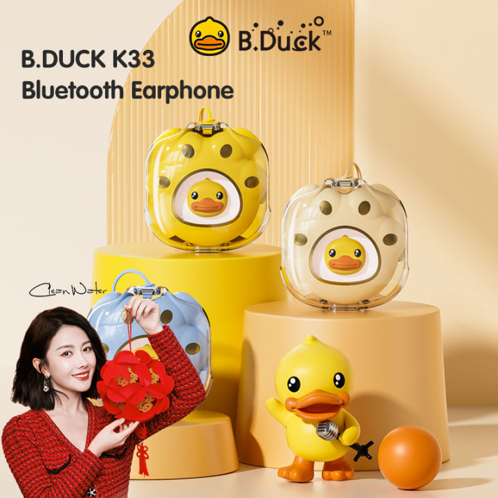 B.DUCK K33 LED Cartoon Earphone Wireless Bluetooth 5.3 TWS Headset 50H ...