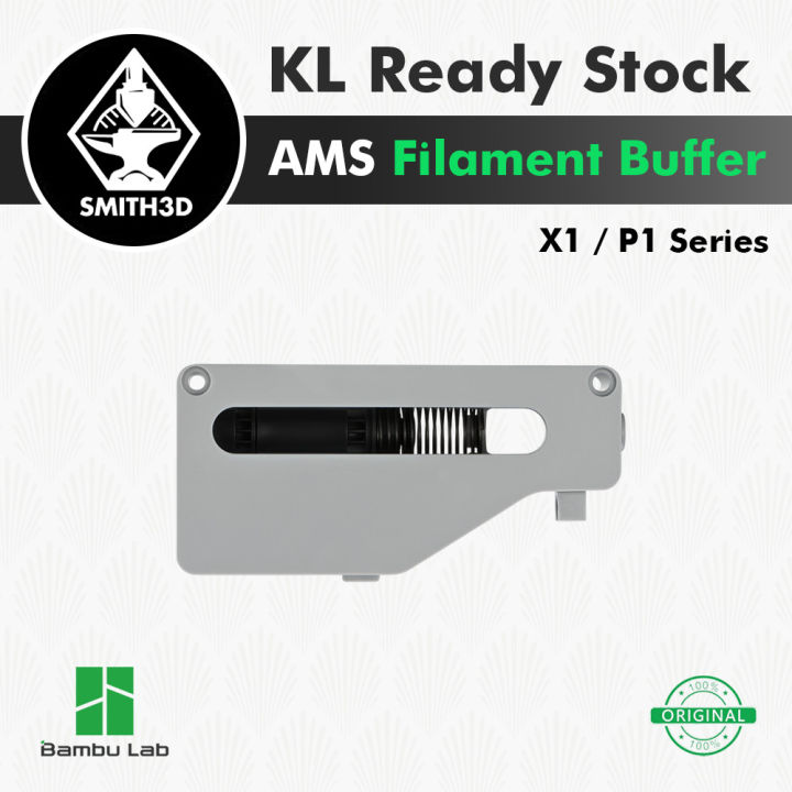 Bambu Lab AMS Filament Buffer for AMS 2 Pro Filament Buffer Spare Part ...