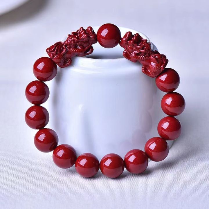 Natural cinnabar bracelet with two PIXIU carved purple gold sand ...