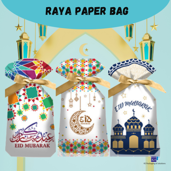 Hari Raya Candy Bags Eid Mubarak Kareem Ramadan Snack Cookie Packaging ...