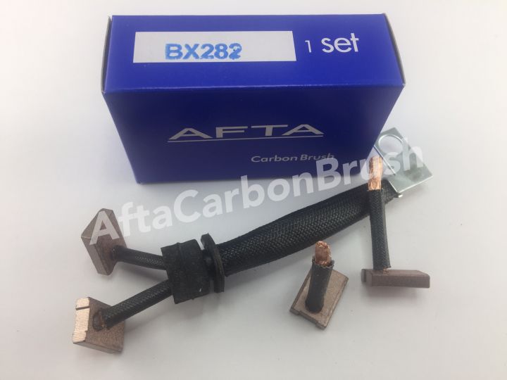 แปรงถ่านไดสตาร์ท BX-282 | Lazada.co.th