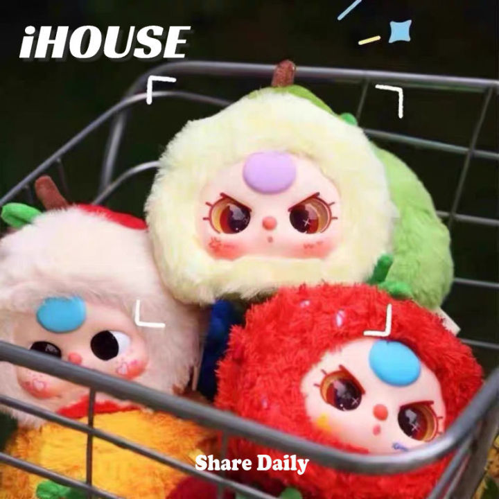 ตุ๊กตา Baby three old เบบี้ทรี จิ๋ว baby tree v2 โมเดลตุ๊กตา กล่อง (งาน ...