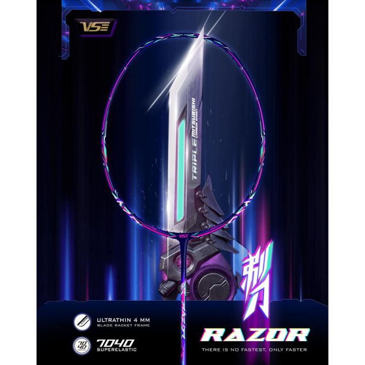 ไม้แบดมินตัน Venson Razor | Lazada.co.th