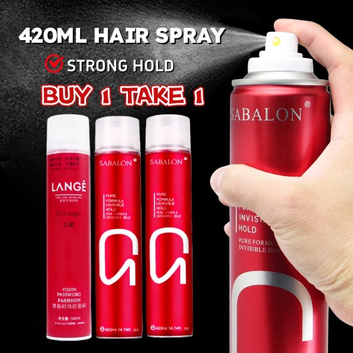 LANGE Hair Spraynet 420ML - Hair Spray Strong Hold for Curling Hair ...