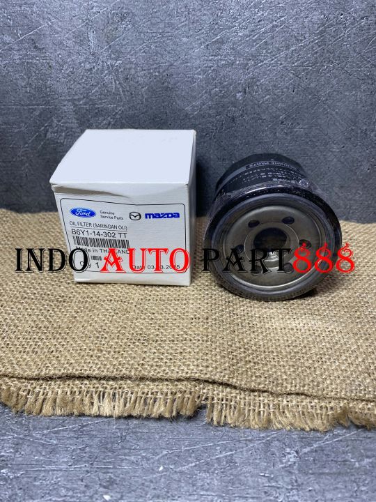 Filter Oli All Mazda Ford Laser E2000 - Saringan Oli All Mazda Ford ...