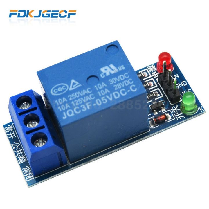1 Channel Relay 1 road relay module 5v low level trigger relay ...