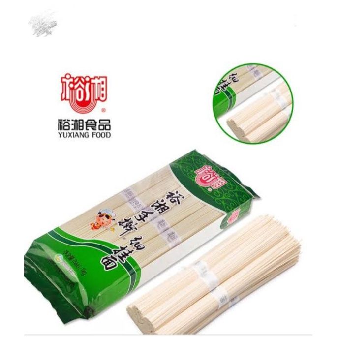 Yuxiang Chinese Wheat Noodles Ramen 1kg | Lazada PH