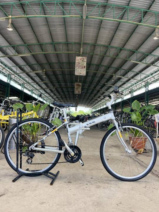 จักรยานเสือภูเขา พับได้ ยี่ห้อ DAHON ESPRESSO | Lazada.co.th